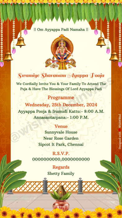 Saraswati Ayudha Pooja Invitation Video Template | Editable Puja Invite