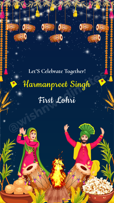 Editable First Lohri Invitation Video Card - WishNWed