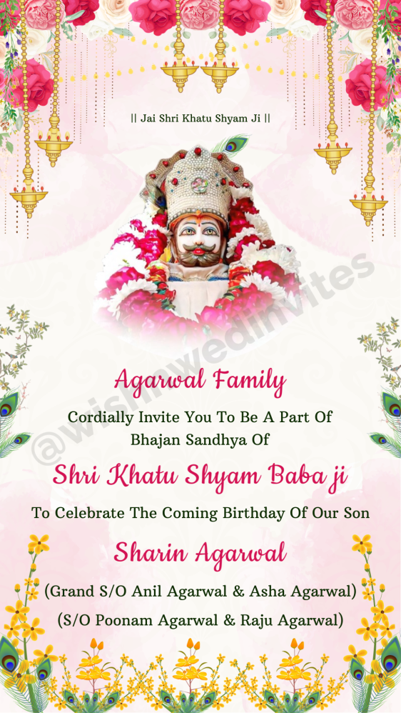Krishna Janmashtami Invitation Card Maker - Wish N Wed