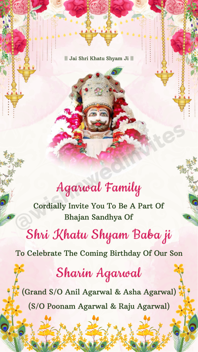 Editable Khatu Shyam Baba Kirtan Invitation Card Video - Wish N Wed