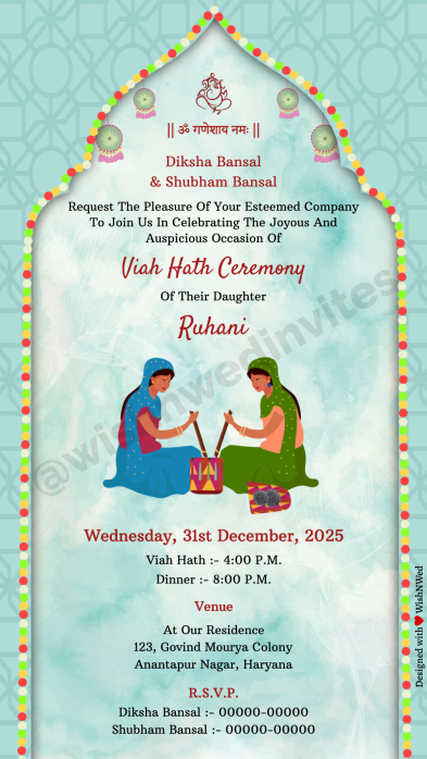 Half Saree Function Invitation Card Templates | Langa Voni E Card ...