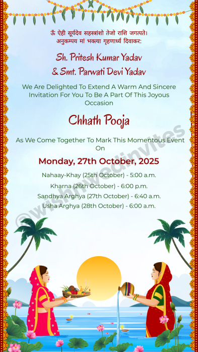 Editable Laxmi Puja Invitation Card Video Template - Wish N Wed