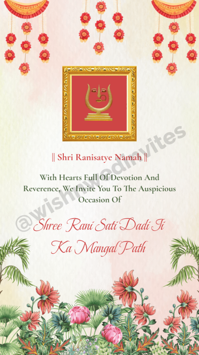 Editable Rani Sati Dadi Mangal Path Invitation Video - Wish N Wed