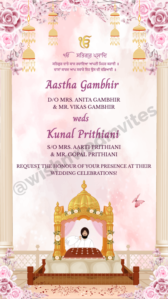 Editable Punjabi, Sikh & Anand Karaj Wedding Video Invitations - Wish N Wed