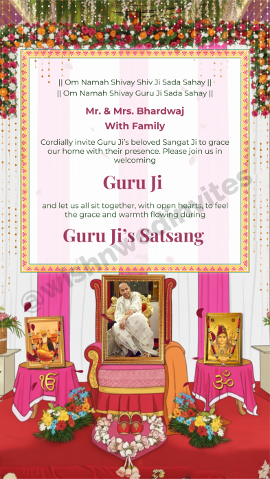 Download Shukrana Guruji Satsang Invitation Card - Wish N Wed