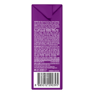 Ribena Blackcurrant Fruit Packet Drink - Regular