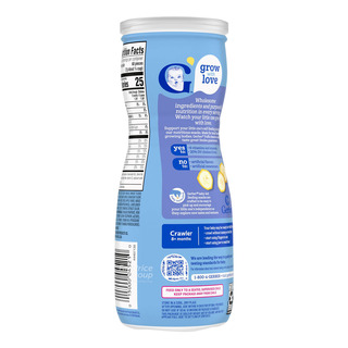 Gerber Graduates Baby Puffs - Banana