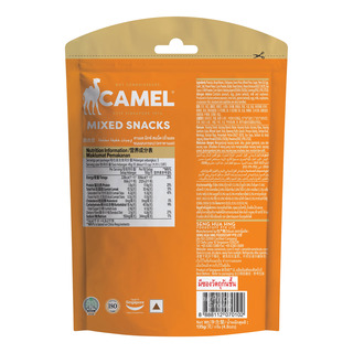Camel Mixed Snacks