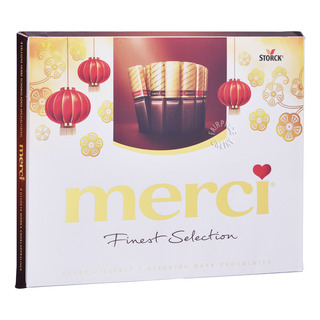 Merci Finest Selection European Chocolate - Dark Assorted (Brown)