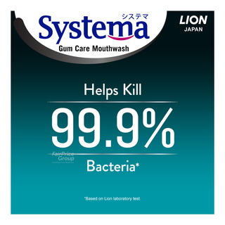 Systema Gum Care Mouthwash - Blue Caribbean
