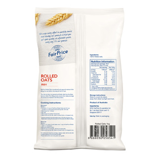 FairPrice Rolled Oats