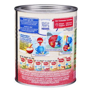 Nestle Cerelac Infant Cereal - Brown Rice & Milk (6 Months)