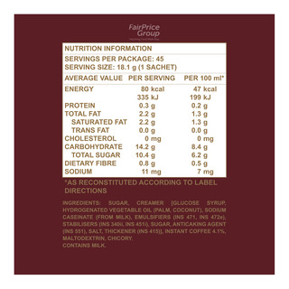 Ye Ye 3 in 1 Instant Coffee Mix - Regular