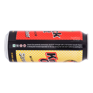 Knock Out Strong Can Beer