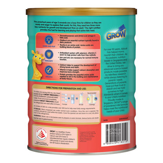 Abbott Grow Preschool Milk Formula - 3 Years Onward
