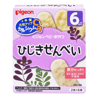 Pigeon | All The Latest Products | NTUC FairPrice