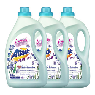 Attack | All The Latest Products | NTUC FairPrice