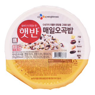 CJ Fresh Cooked Instant Rice - White | NTUC FairPrice