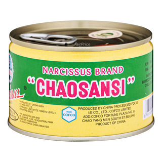 Narcissus Can Food - Chaosansi