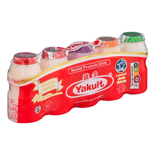 Yakult Cultured Milk Bottle Drink - Assorted Flavours