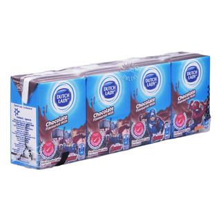 Dutch Lady Marvel UHT Kid Milk - Chocolate