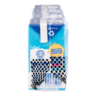 Dutch Lady Frozen UHT Kid Milk - Full Cream