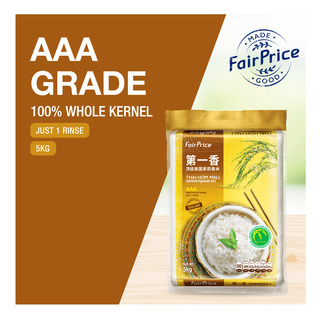 FairPrice Gold Thai Hom Mali Superior Fragrant Rice