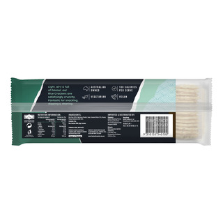 Fantastic Rice Cracker - Seaweed
