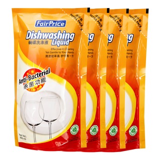 Shop Dishwashing For Everyday Great Value | NTUC FairPrice