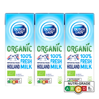 Dutch Lady | All The Latest Products | NTUC FairPrice