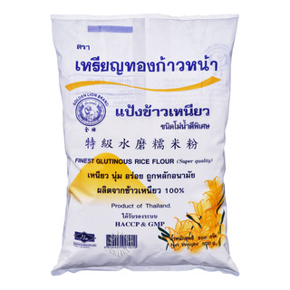 Prima Flour Packet Flour - Bread | NTUC FairPrice