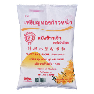 Prima Flour Packet Flour - Bread | NTUC FairPrice