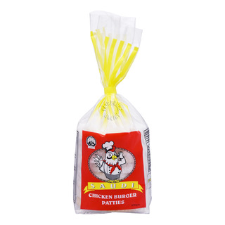 Shop Burger Patties For Everyday Great Value | NTUC FairPrice