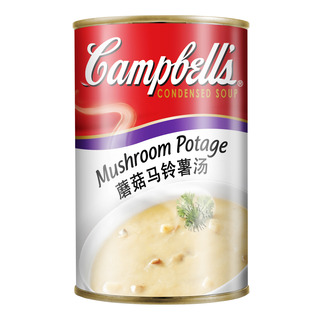 Hikari Miso Instant Miso Soup - Wakame Seaweed | NTUC FairPrice