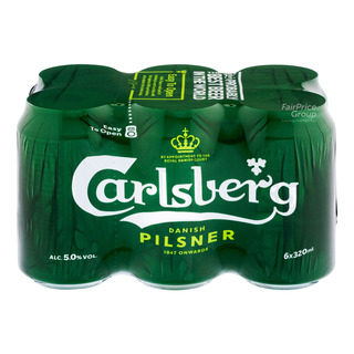 Carlsberg Can Beer - Green Label