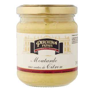 Shop Mustard For Everyday Great Value | NTUC FairPrice