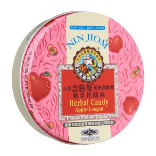 Nin Jiom | All The Latest Products | NTUC FairPrice