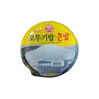 CJ Fresh Cooked Instant Rice - White | NTUC FairPrice