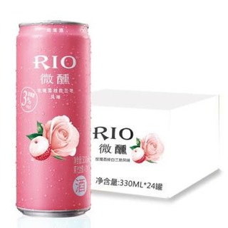 Rio | All The Latest Products | NTUC FairPrice