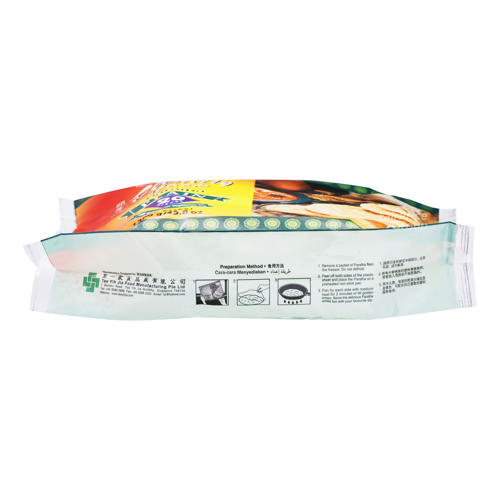 Spring Home Roti Paratha - Plain | NTUC FairPrice