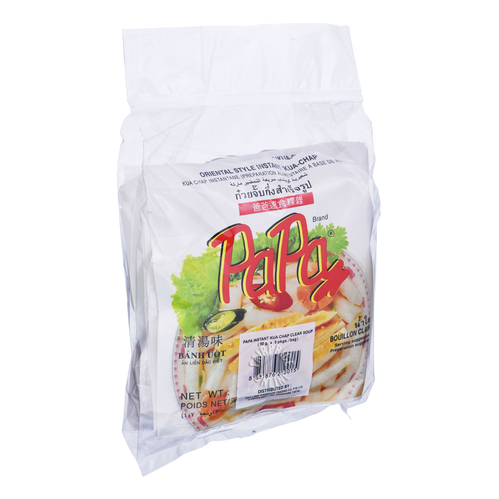 Papa Oriental Style Instant Kua Chap - Clear Soup | NTUC FairPrice