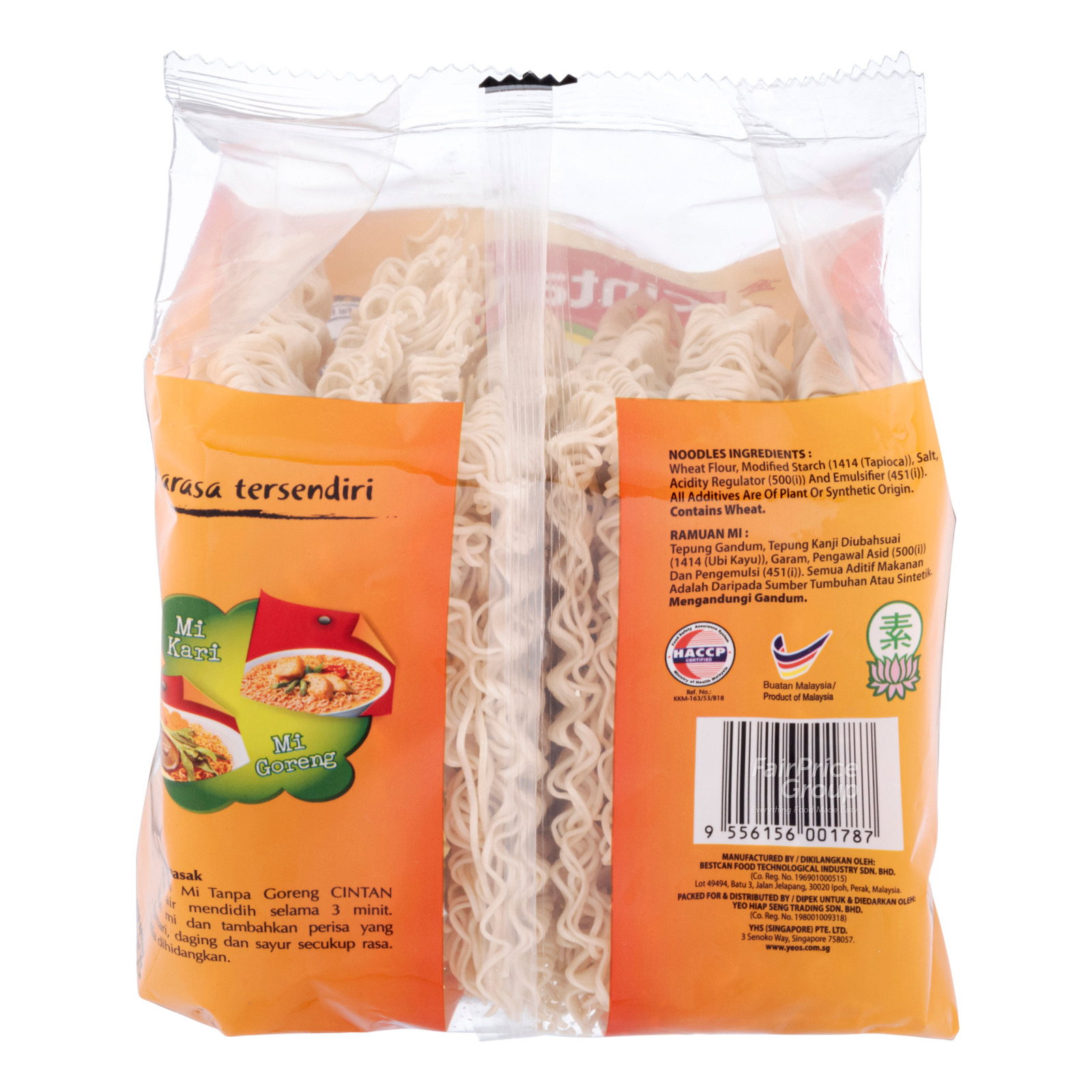 Cintan Non Fried Instant Noodle - Original (Plain) | NTUC FairPrice