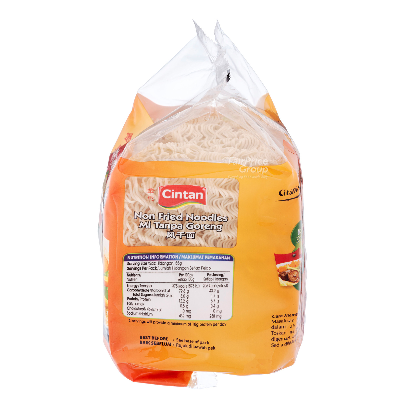 Cintan Non Fried Instant Noodle - Original (Plain) | NTUC FairPrice