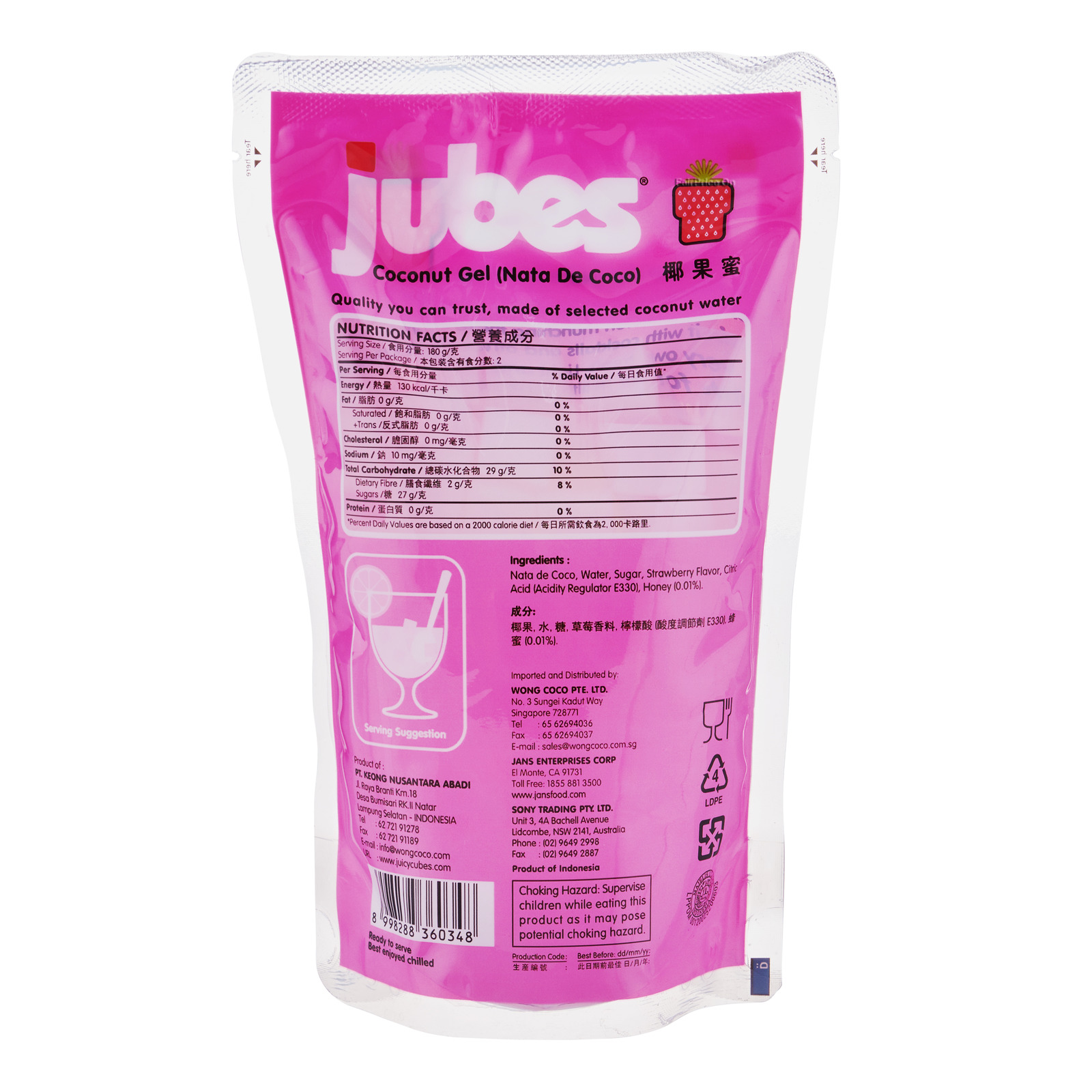 Wong Coco Jubes Nata De Coco - Strawberry | NTUC FairPrice