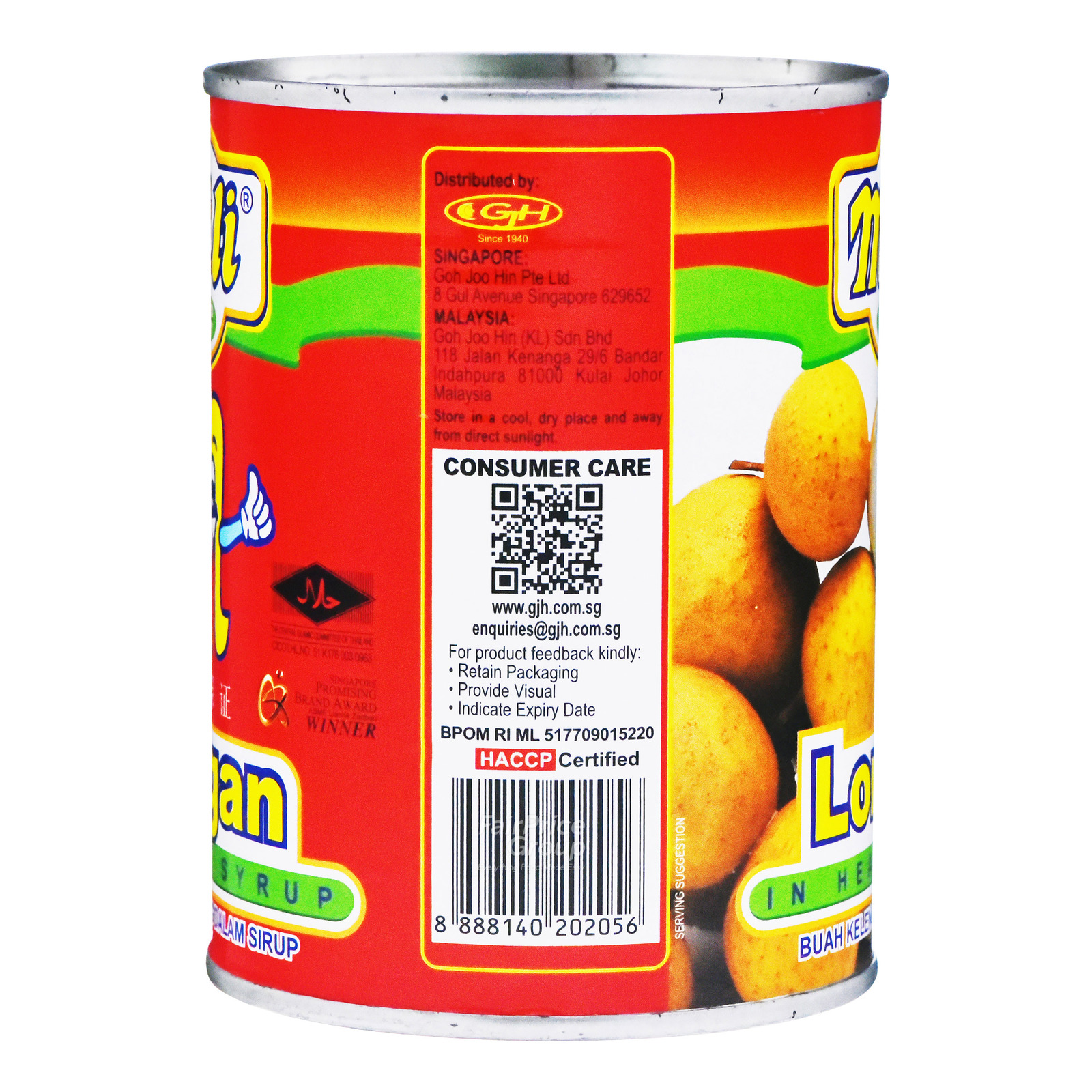 Mili Fruits in Heavy Syrup - Longan | NTUC FairPrice