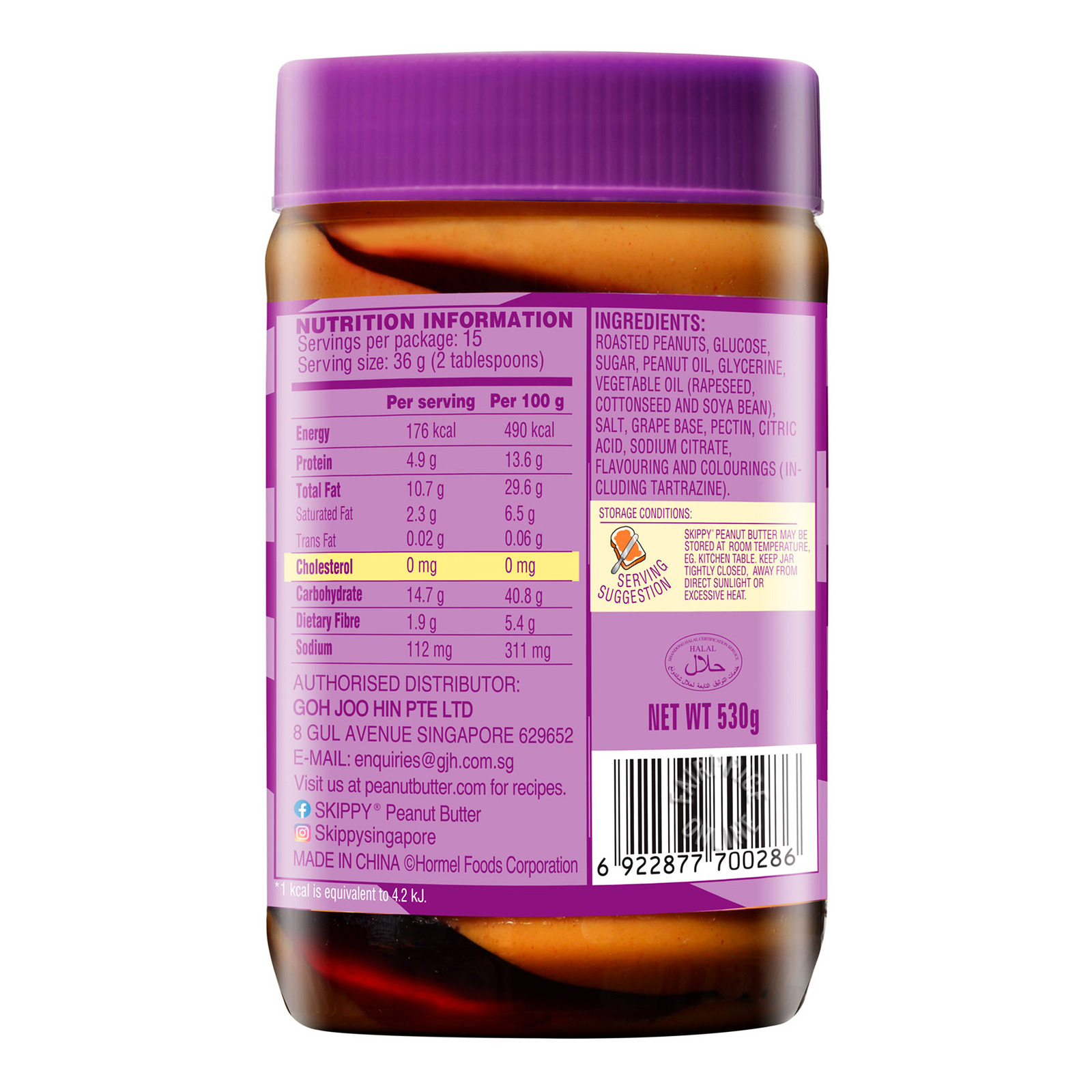Skippy Peanut Butter Spread - Grape Stripe | NTUC FairPrice