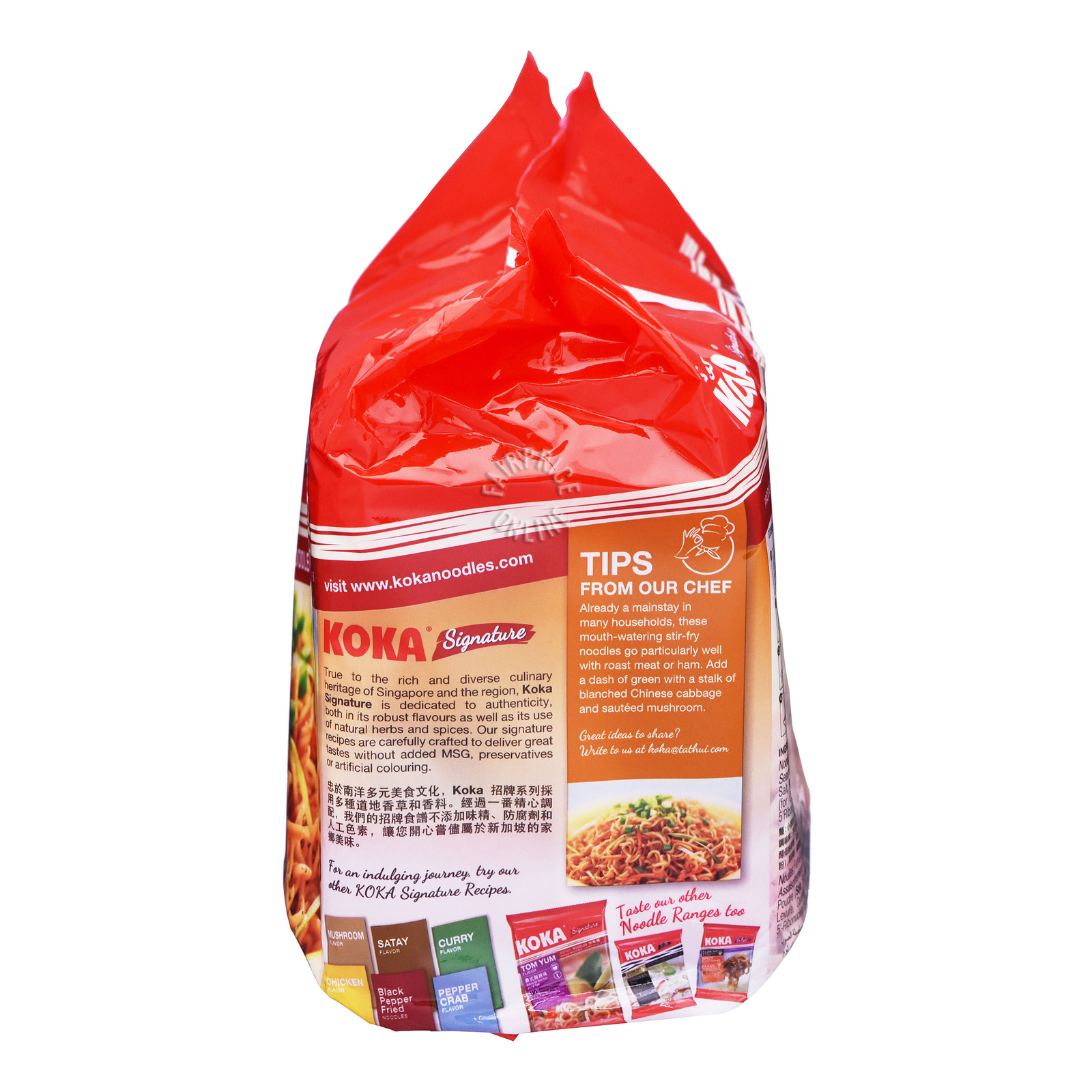 Koka Instant Noodles - Original Stir-fry | NTUC FairPrice