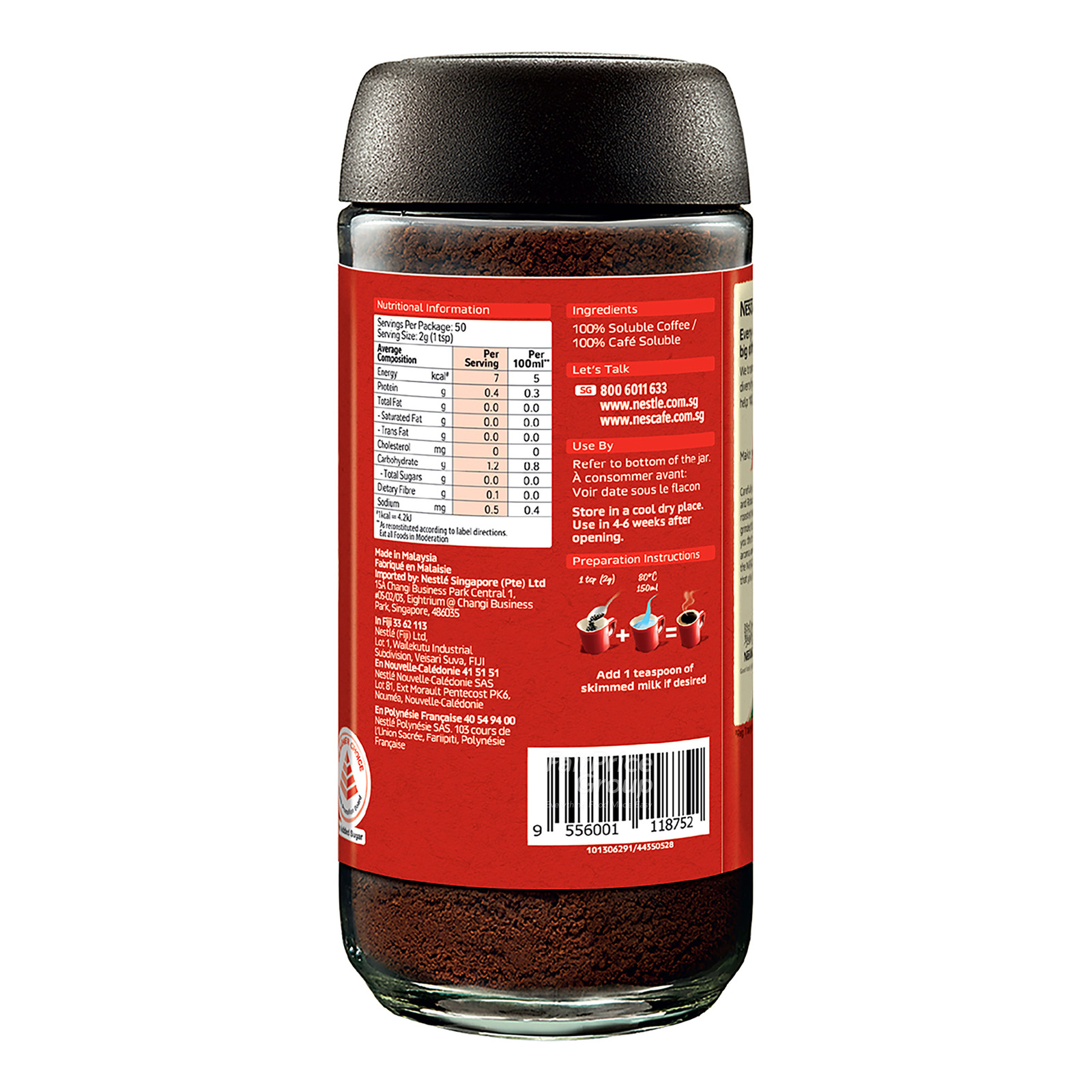 Nescafe Instant Soluble Coffee Jar - Classic | NTUC FairPrice
