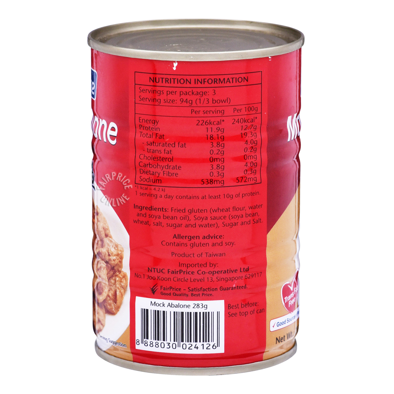 FairPrice Vegetarian Can Food - Mock Abalone | NTUC FairPrice