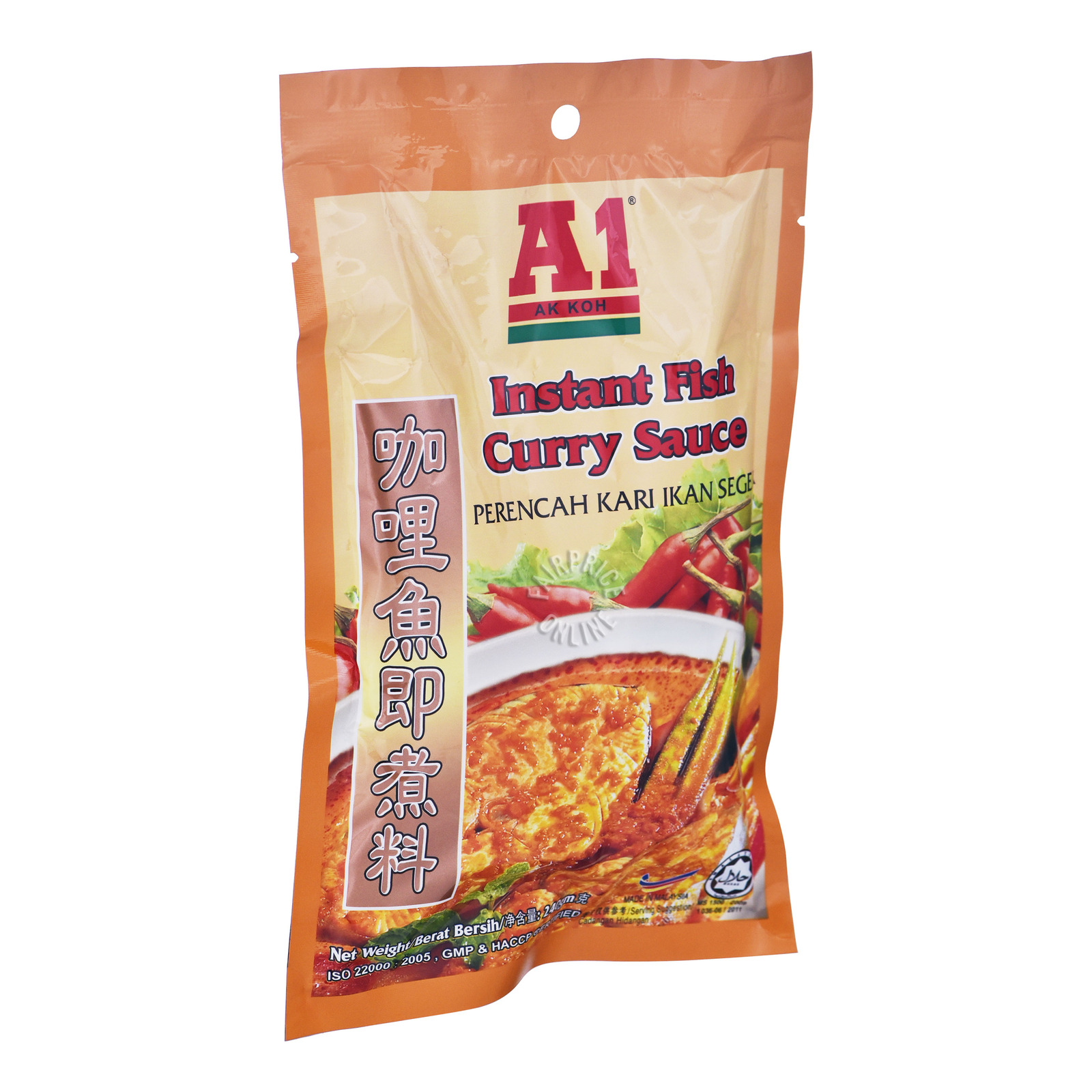 A1 Instant Curry Sauce - Fish | NTUC FairPrice